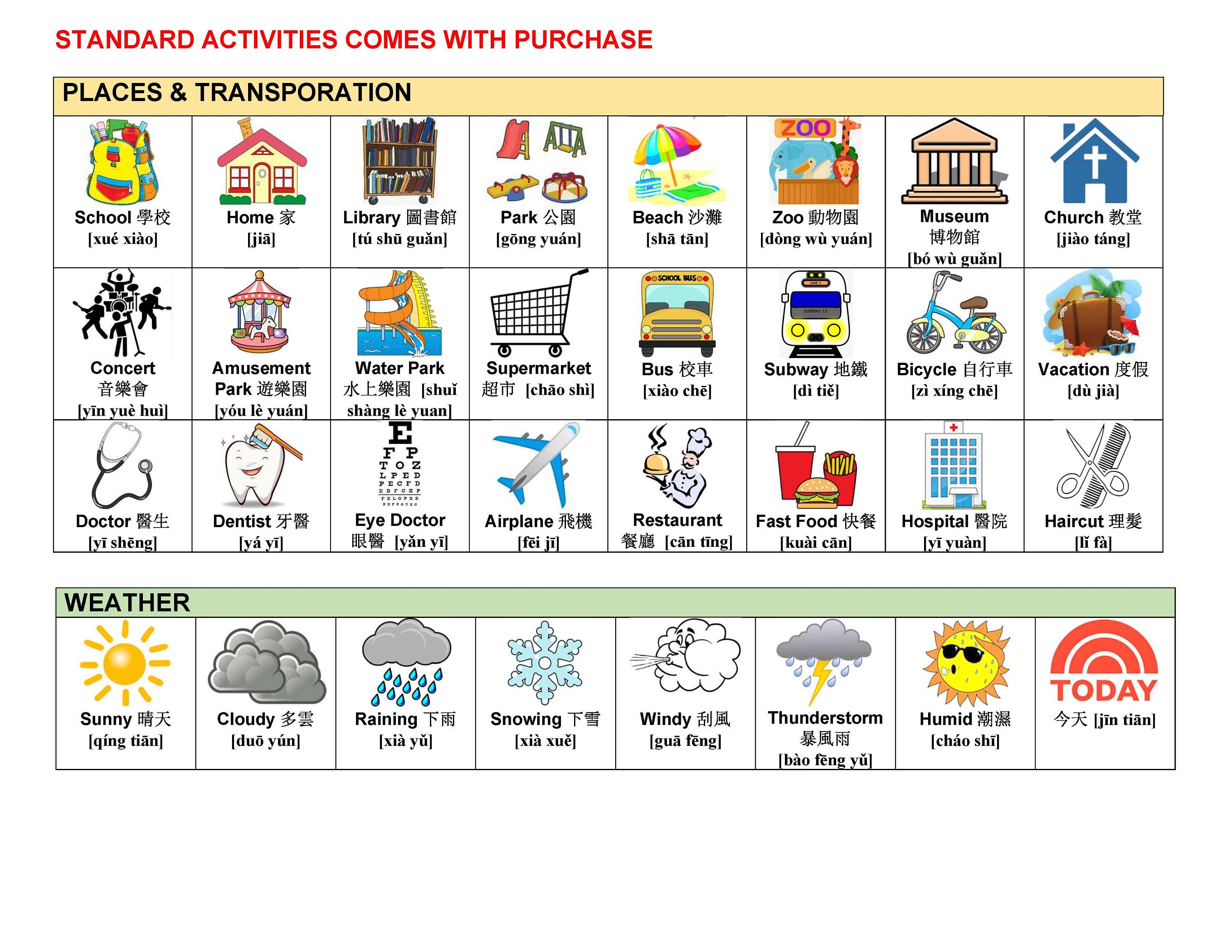 Bilingual English Chinese Children Weekly Planner Calendar Customizable ...