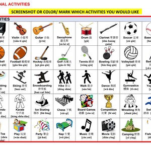 Bilingual English Chinese Children Weekly Planner Calendar Customizable ...