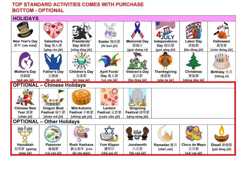 Bilingual English Chinese Children Weekly Planner Calendar Customizable ...