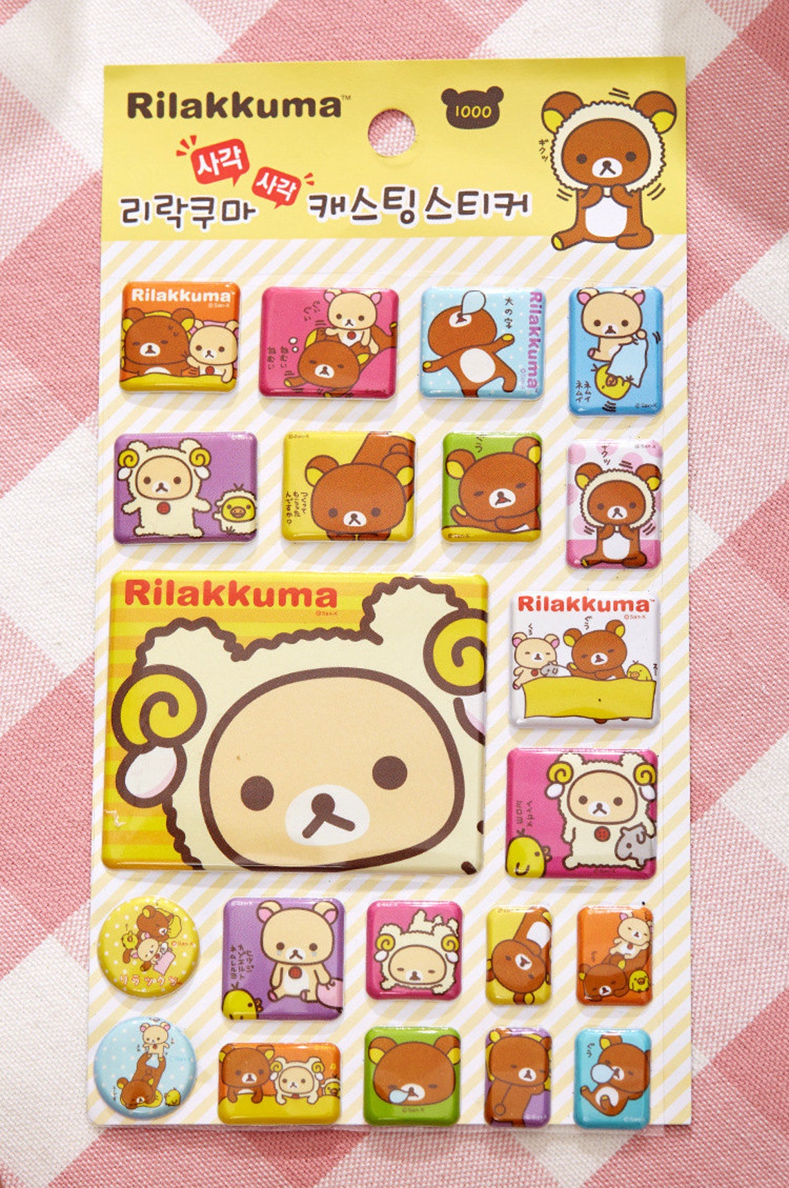 Rilakkuma Sticker-quality 3D Pop up Sticker, Phone Decoration,sticker ...