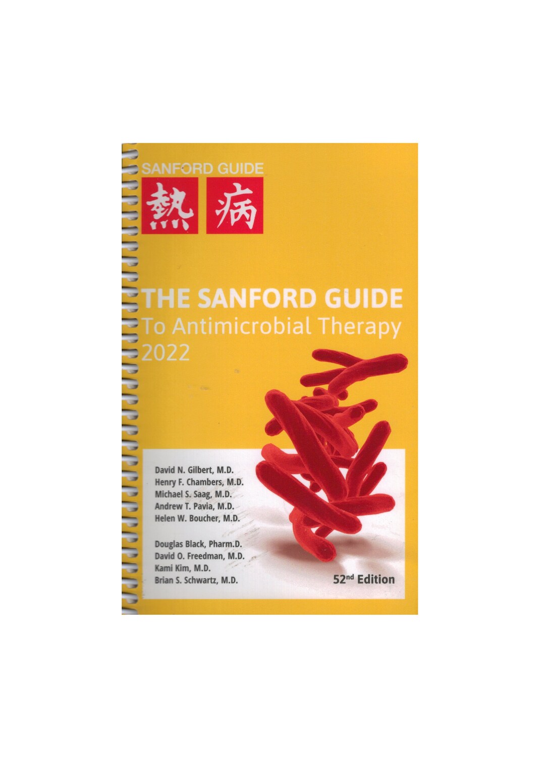 The Sanford Guide to Antimicrobial Therapy - Spiral Edition– by MD ...