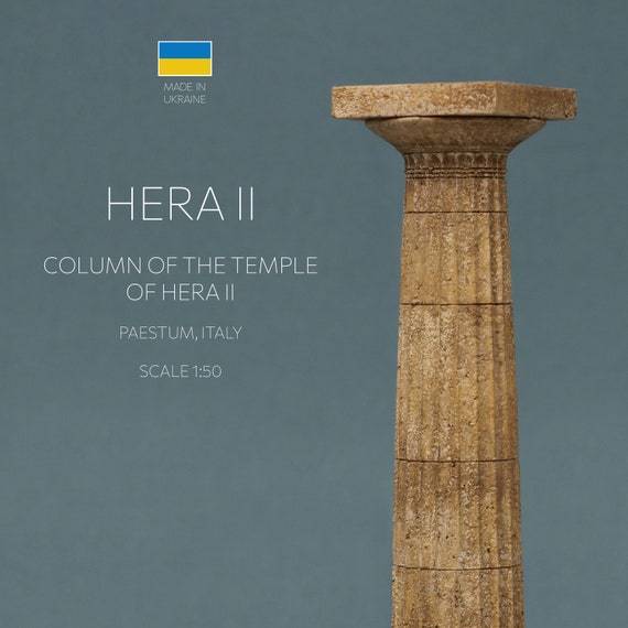 Hera Temple Of Rome