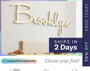 Name Wall Decal | Etsy