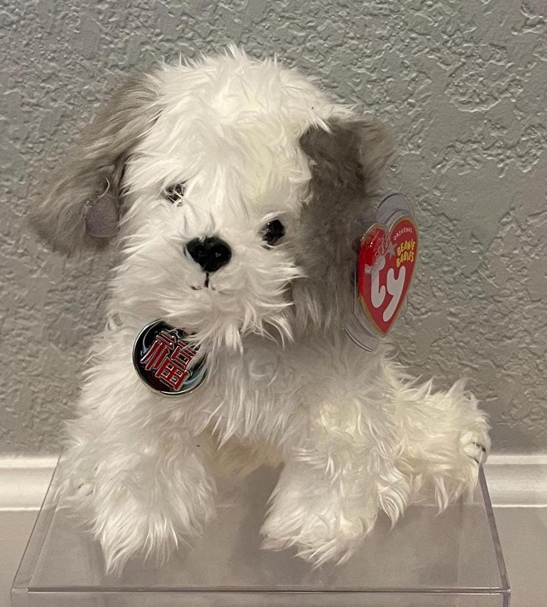 Ty Beanie Babies - 2006 Zodiac Dog (sheepdog) - Asia Pacific Exclusive ...