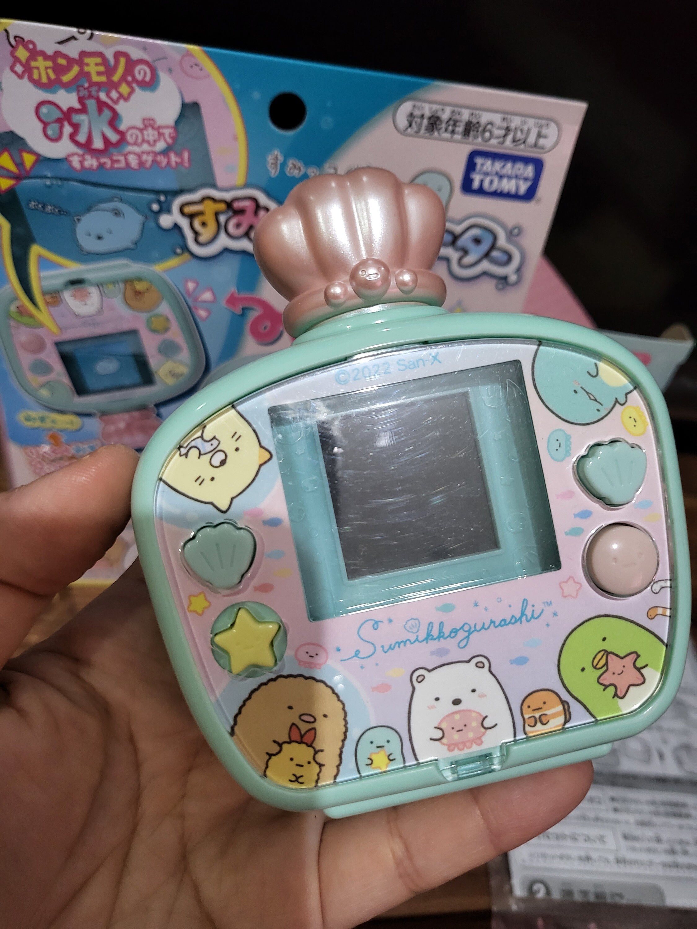Takara Tomy Sumikko Gurashi Sumikko Water Tamagotchi Virtual Pet - Etsy
