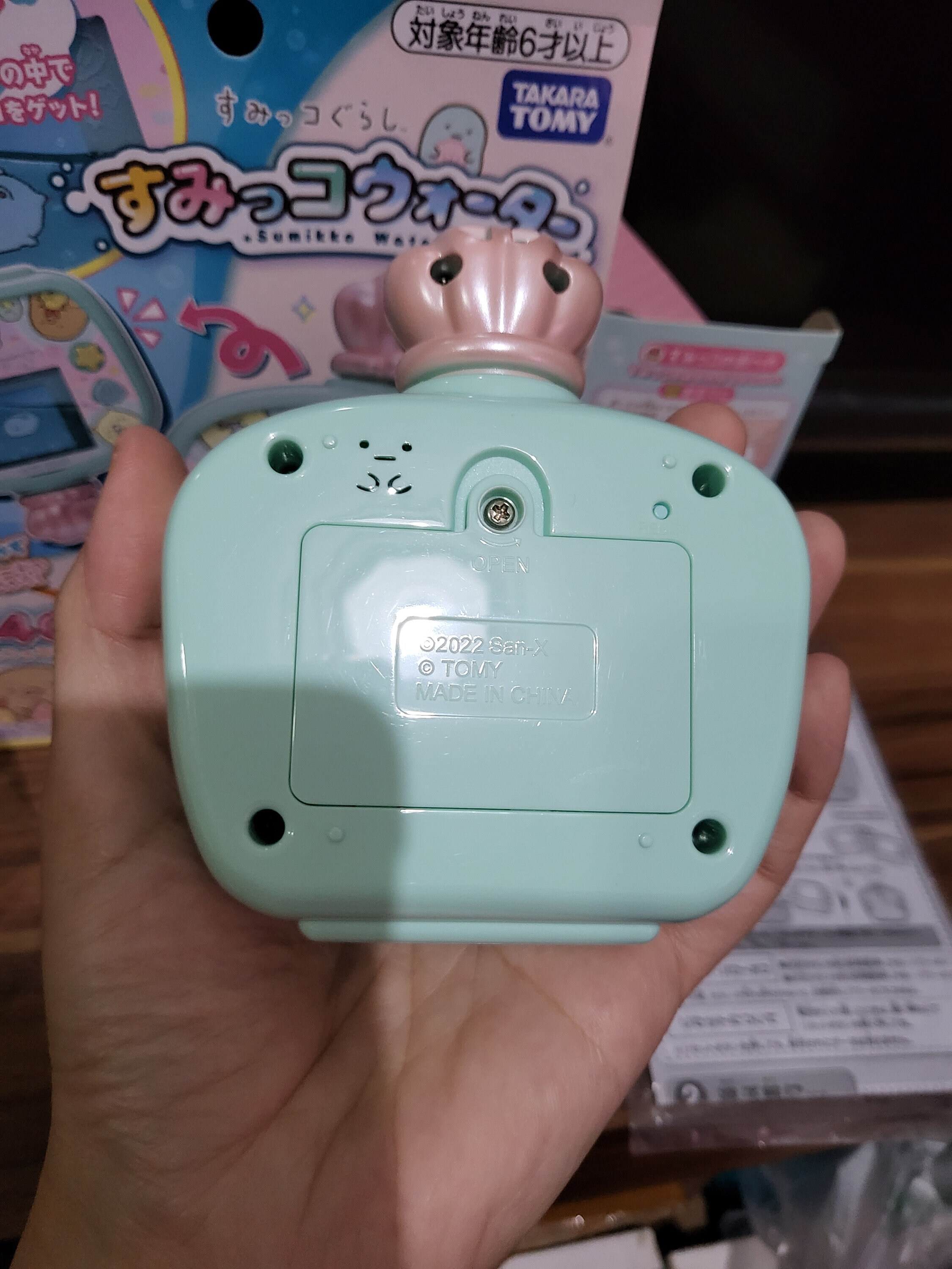 Takara Tomy Sumikko Gurashi Sumikko Water Tamagotchi Virtual Pet - Etsy