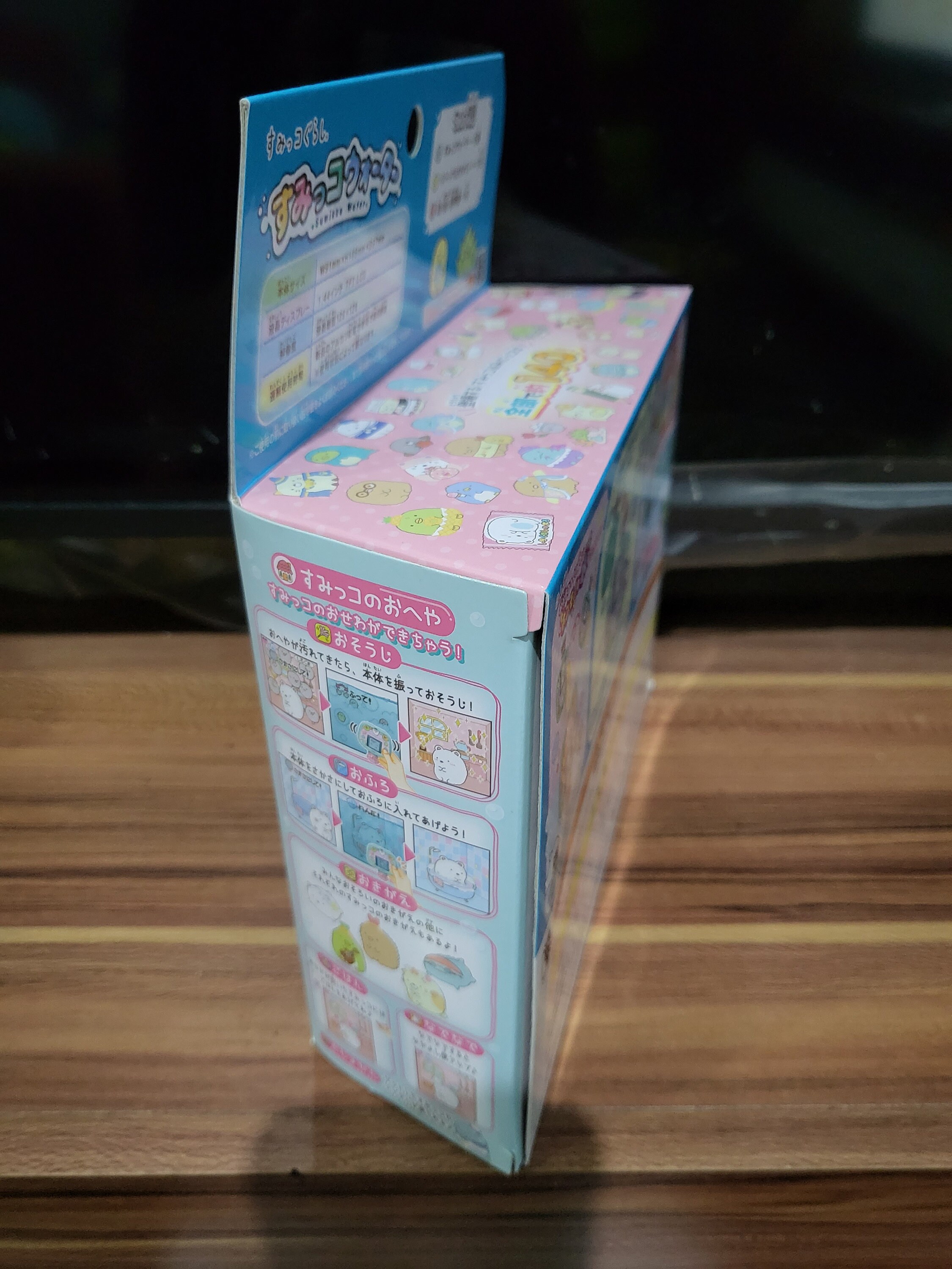 Takara Tomy Sumikko Gurashi Sumikko Water Tamagotchi Virtual Pet - Etsy