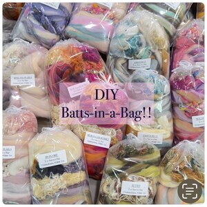 DIY ART Batt Kit, Patisserie Textured Batt-in-a-bag, Limited Edition ...