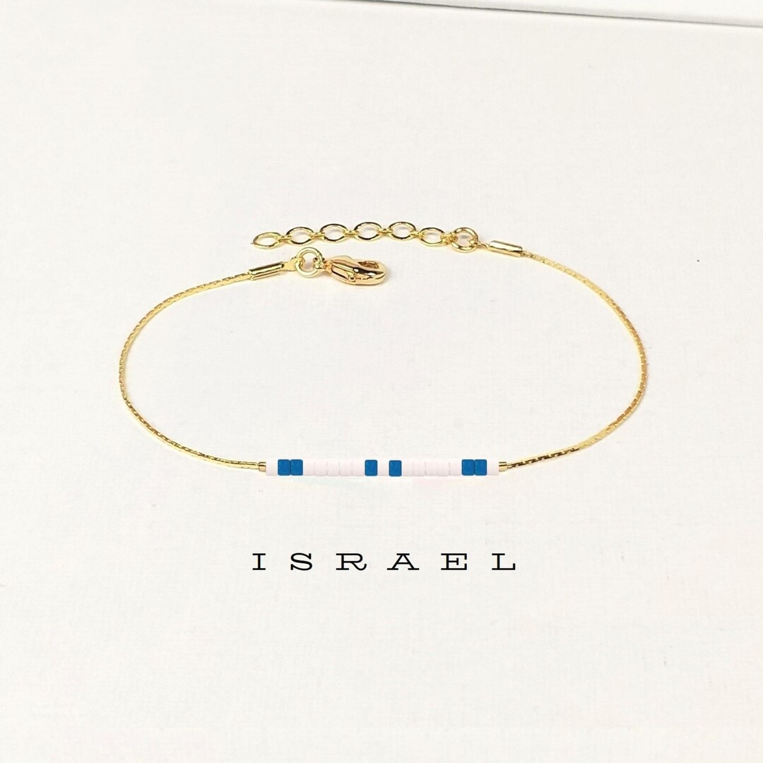 Israeli Bracelet Subtle, Flag of Israel Jewelry, Israel Gift Idea ...