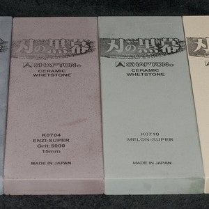 1.5k, 5k, 8k, 12k Shapton Pro Waterstone Set - Etsy