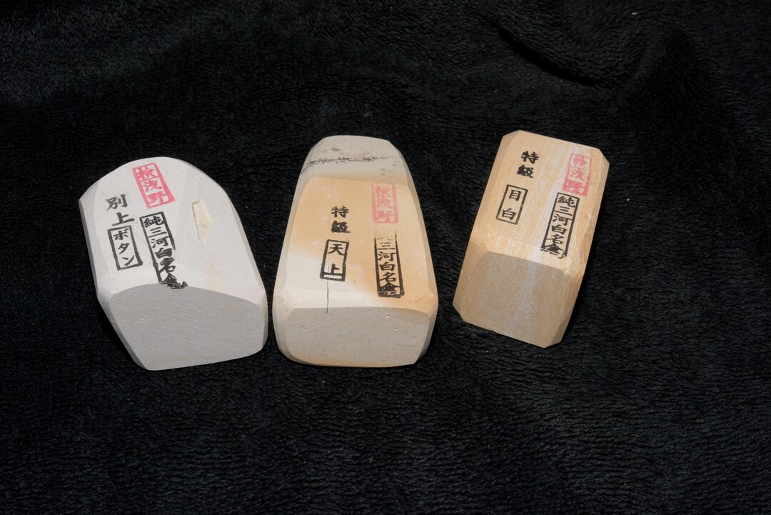 Asano Stamped Mikawa Shiro Nagura Set Botan, Tenjyou, Mejiro - Etsy