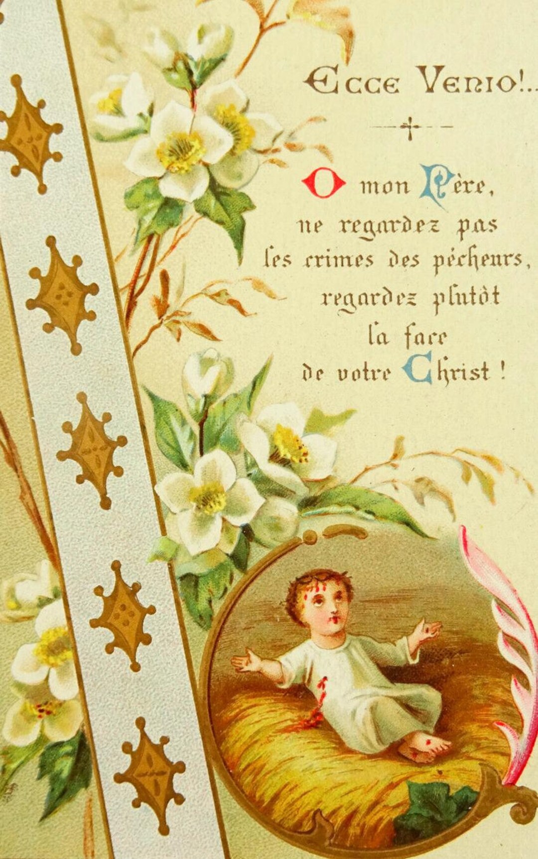 Baby Jesus Blood Christmas Nativity Antique Holy Card French Ecce Venio ...