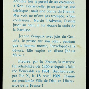 St Joan of Arc Burned at the Stake Jeanne D'arc Antique Holy Card ...