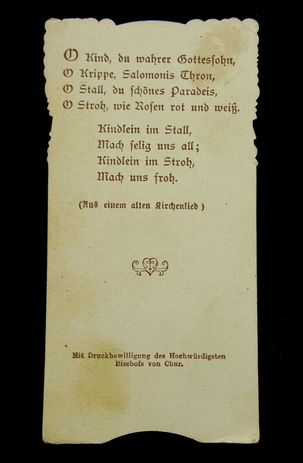 Antique German Holy Prayer Card Baby Jesus Christmas Nativity - Etsy