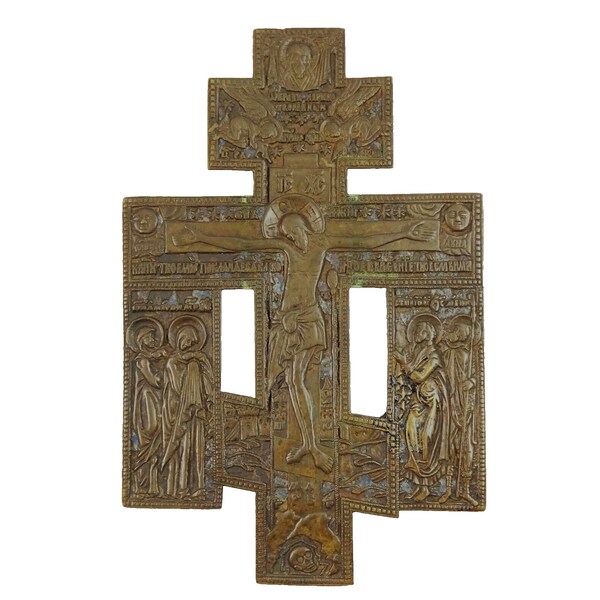 Russian Orthodox - Etsy