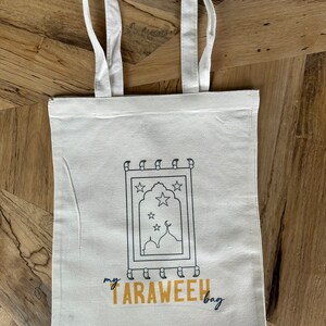 Custom Ramadan Tote , DIY Ramadan Bag , Taraweeh Bag , Ramadan Favors ...