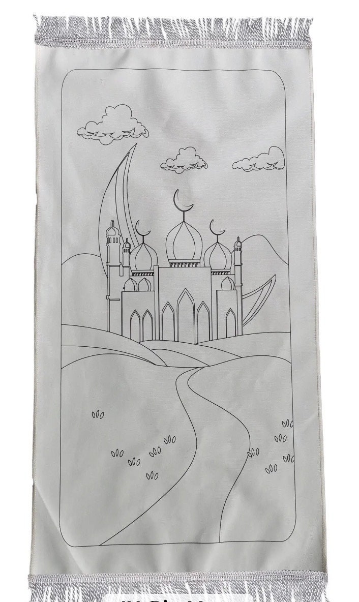 Color Your Own Prayer Rug , Kids Prayer Rug Activity , Islamic Gifts ...