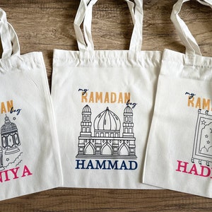 Custom Ramadan Tote , DIY Ramadan Bag , Taraweeh Bag , Ramadan Favors ...