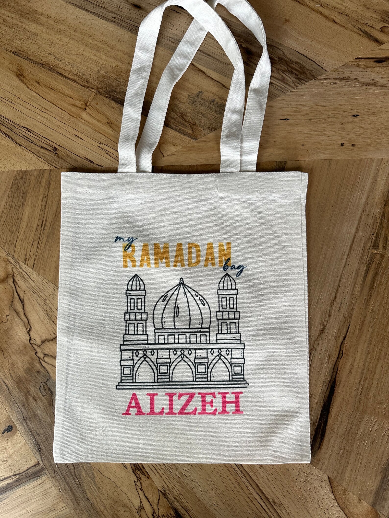 Custom Ramadan Tote , DIY Ramadan Bag , Taraweeh Bag , Ramadan Favors ...