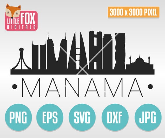 Logotipo De Manama Manama Bahrain Skyline Logo Adventure Landscape