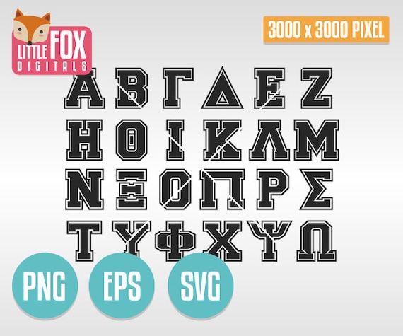 Collegiate Greek Letter Font