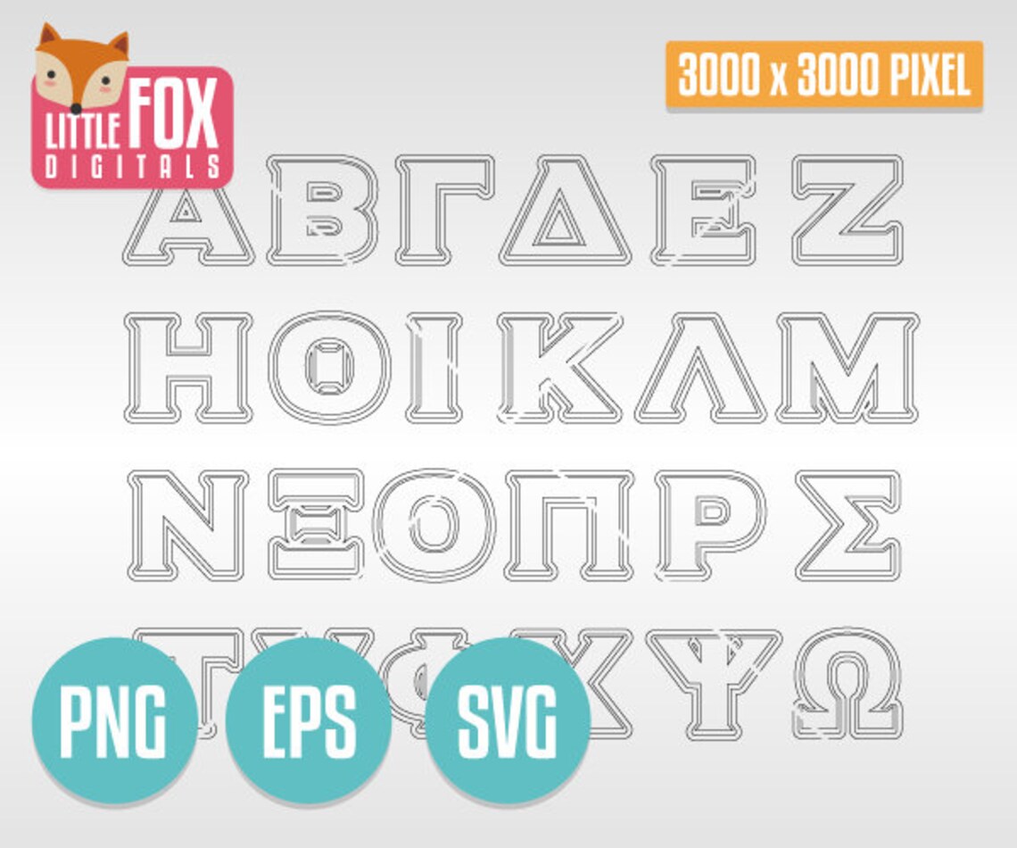 SVG GREEK Alphabet LETTERS. College Silhouette Clipart. Cut - Etsy