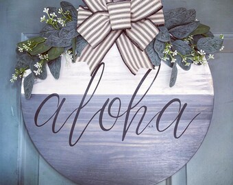 E Komo Mai Welcome Sign | Etsy