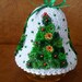 Quilling Christmas Tree Bells, Handmade, SET OF 4 - Etsy