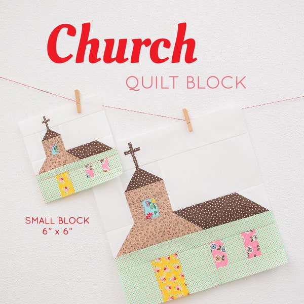 Church Quilt Block - Etsy
