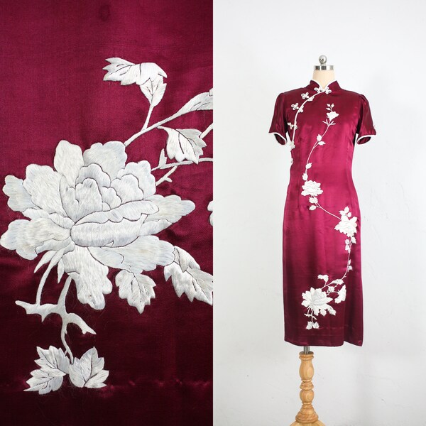 Chinese Knot Buttons - Etsy