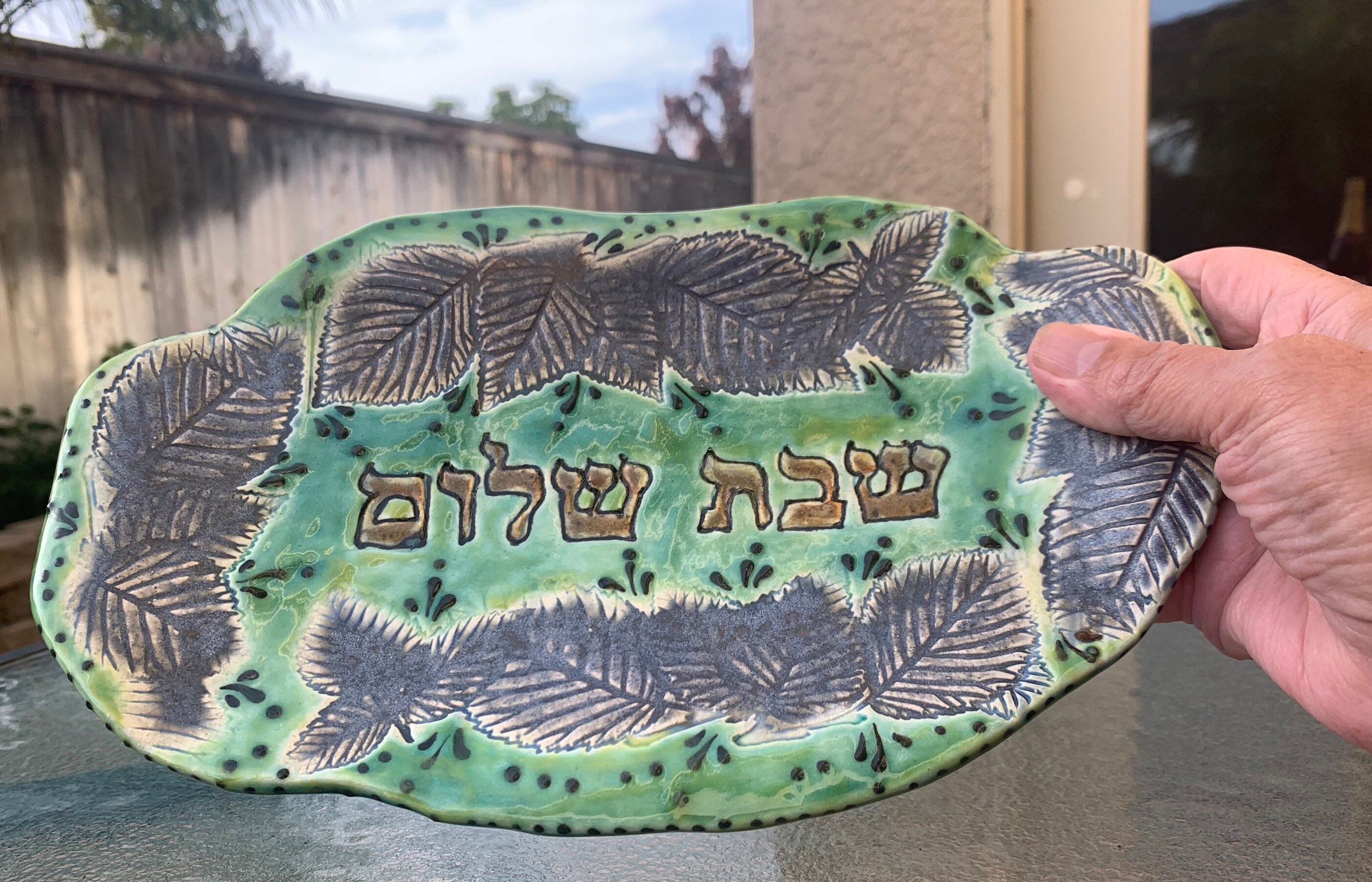 Shabbat Shalom Challah Plate Challah Tray Judaica Large - Etsy UK