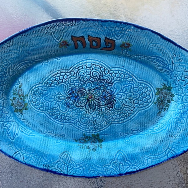 Jewish Plate - Etsy