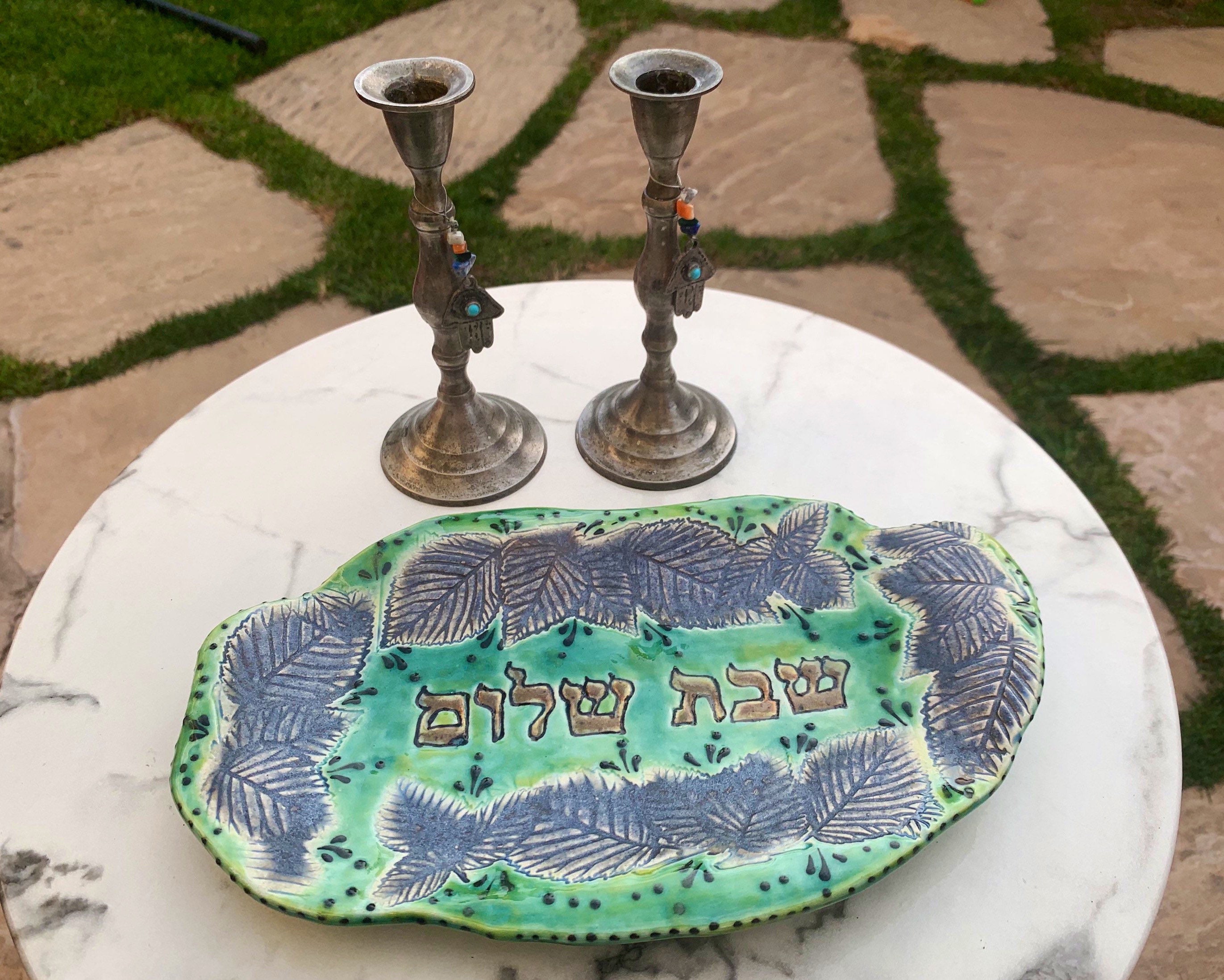 Shabbat Shalom Challah Plate Challah Tray Judaica Large Ceramic Tray ...