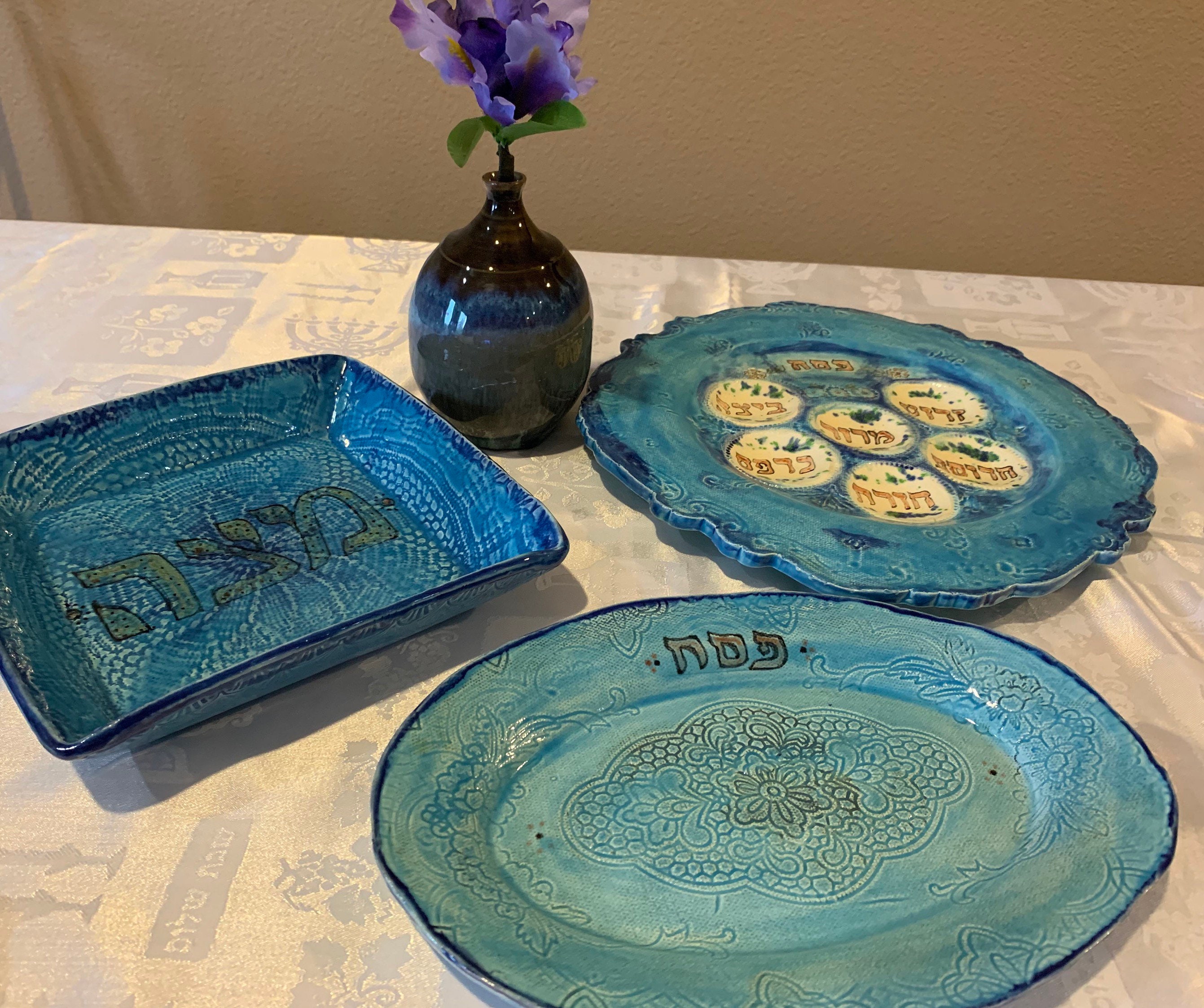 Passover Vintage Seder Plate Judaica Jewish Gift Serving Plate Passover ...