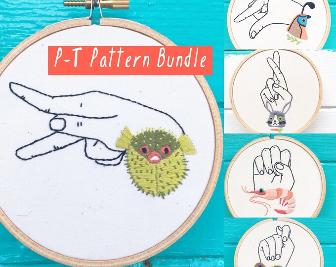 Embroidery Pattern, Modern Embroidery Pattern, Introvert PDF - Etsy Israel