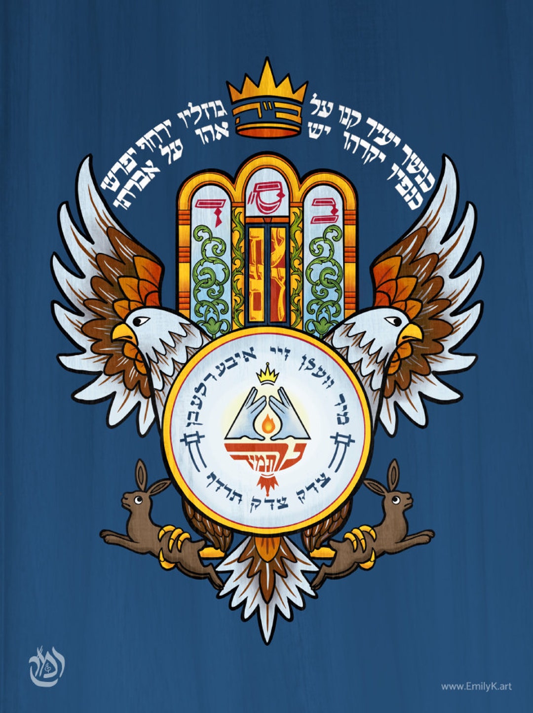 Double Eagle of Hashem - Jewish Wooden Synagogue Painting Print - Etsy UK