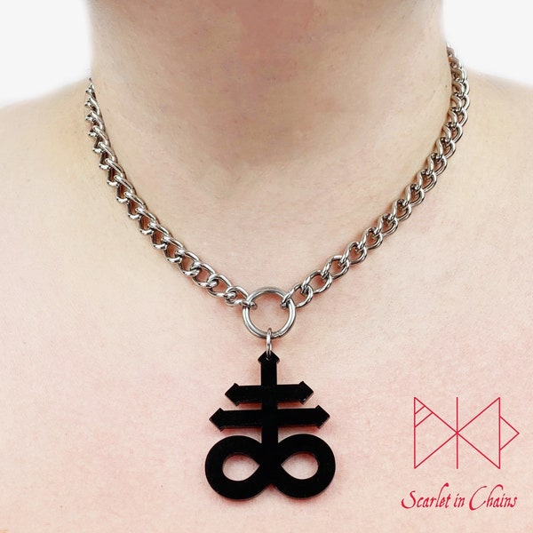 Leviathan Cross Ring - Etsy