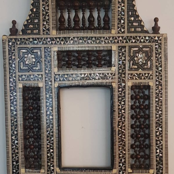 Arab Picture Frame - Etsy