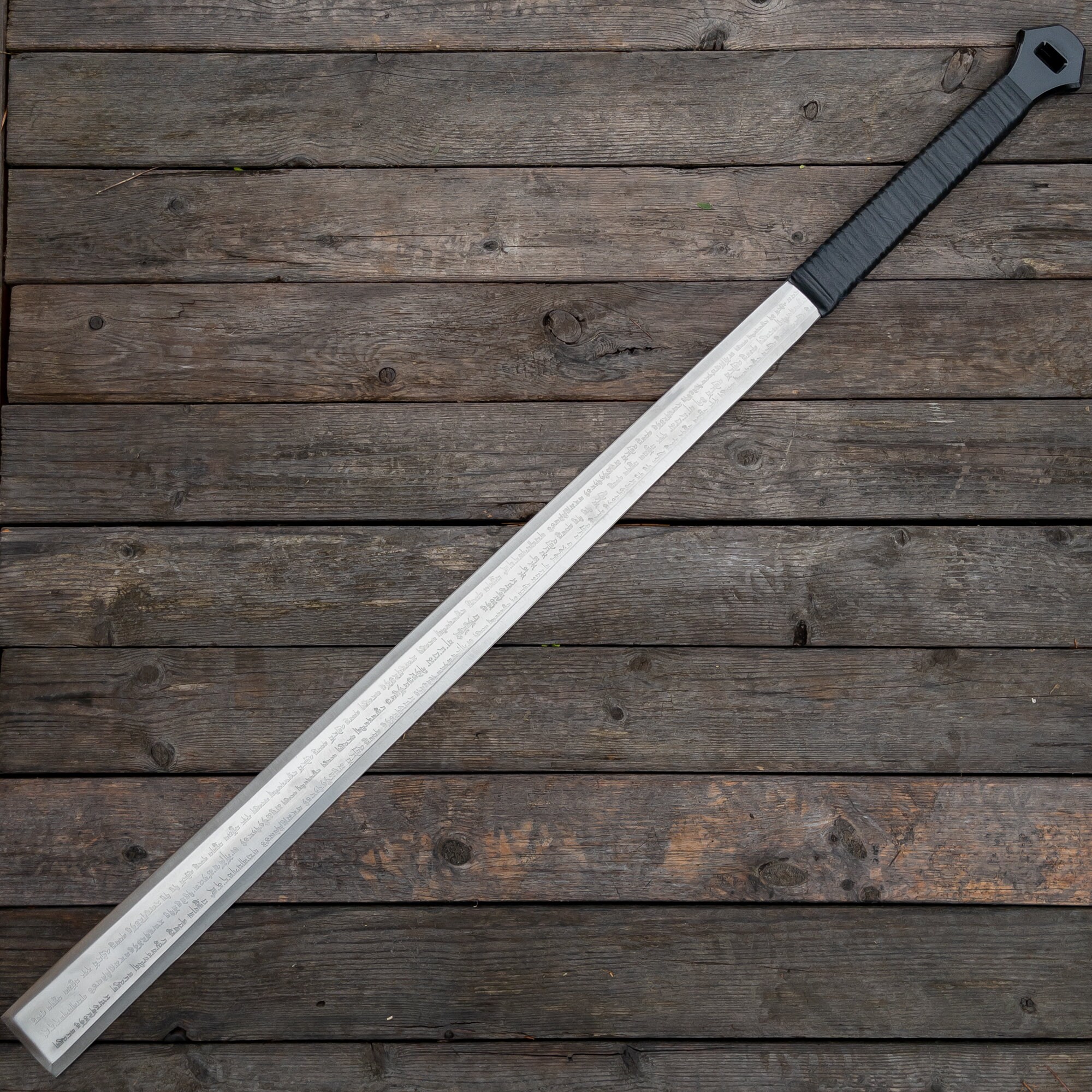 Vampire Hunter Sword