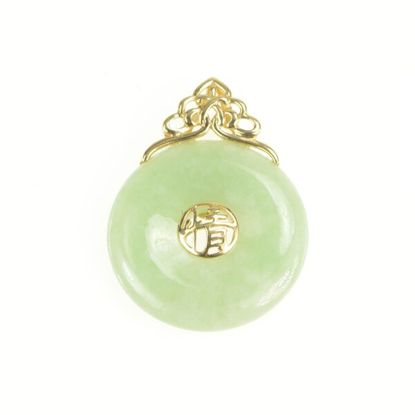 Jade Circle Pendant - Etsy