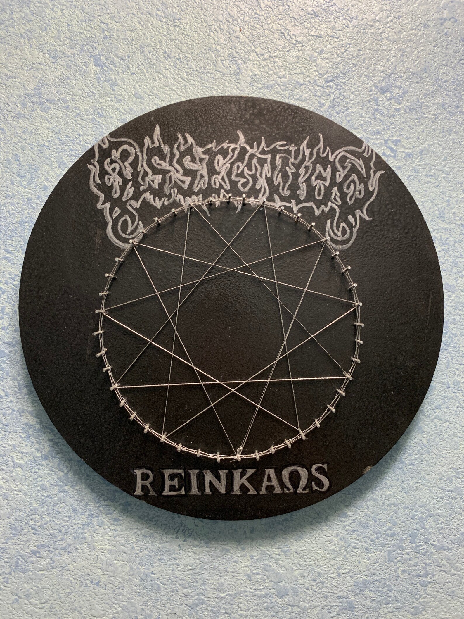 Dissection Band- Reinkaos Original/ook Art on Wood Contemporary Dark 12 ...