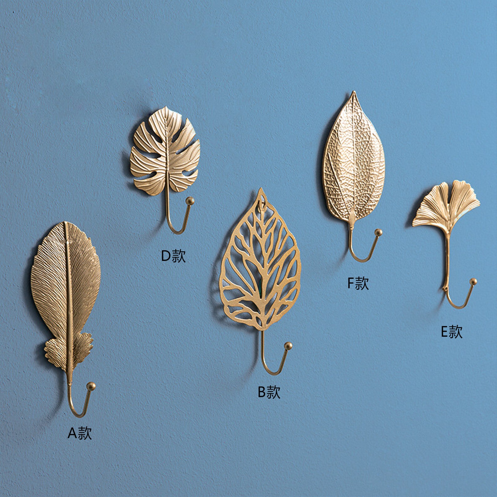 Nordic Gold Leaf Hooks Creativity Wall Hooks European Coat | Etsy UK