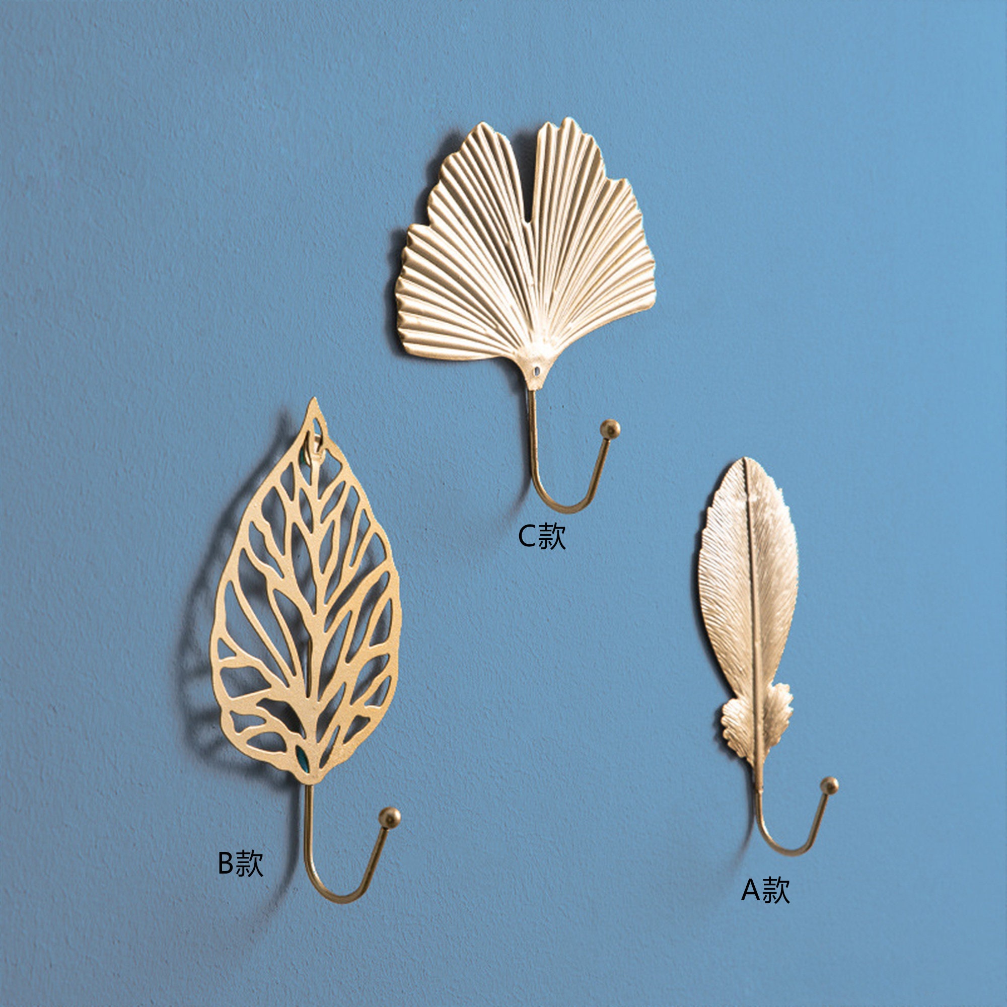 Nordic Gold Leaf Hooks Creativity Wall Hooks European Coat | Etsy UK