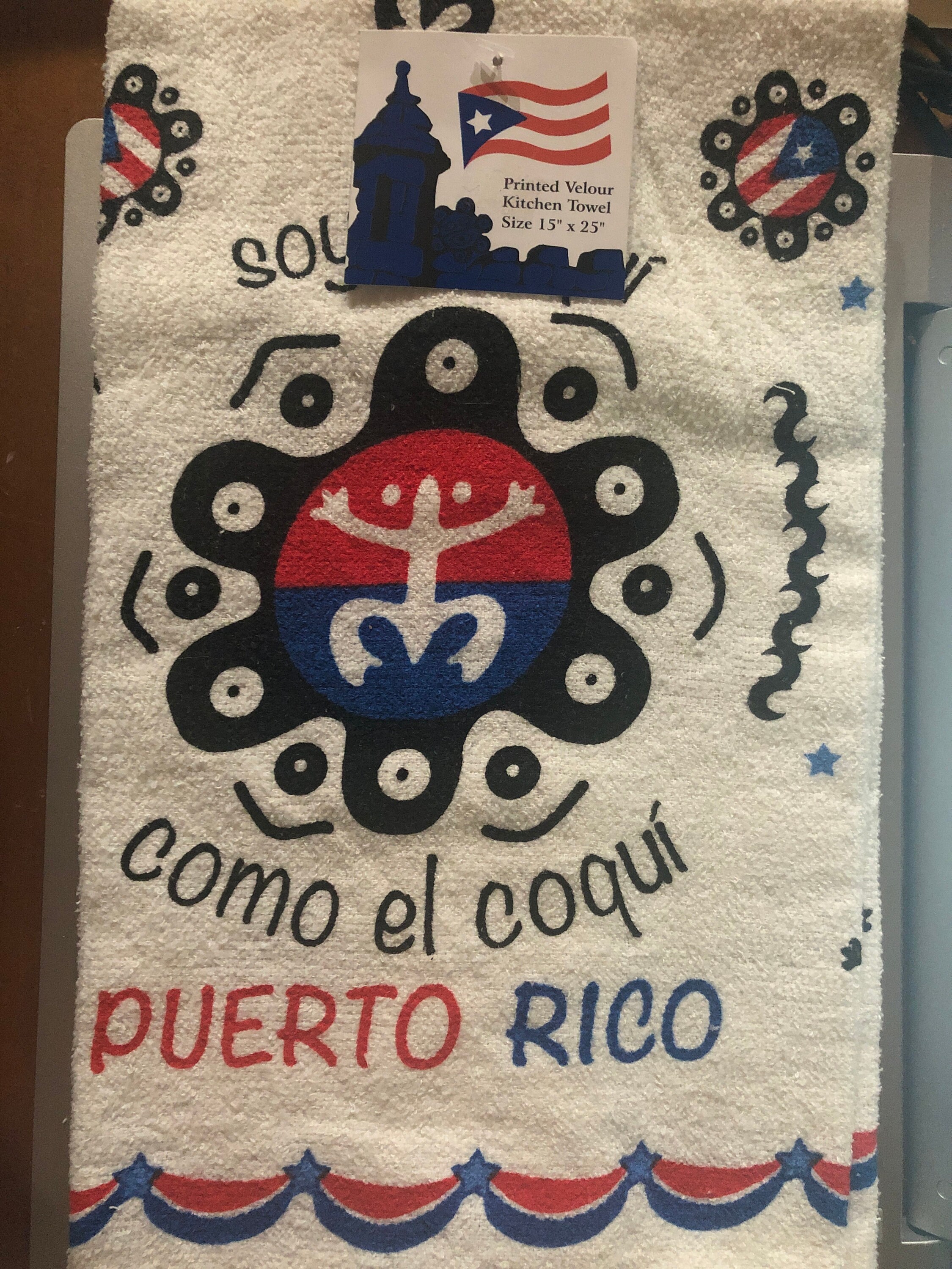 Puerto Rico Gifts Souvenirs Kitchen Towels - Etsy