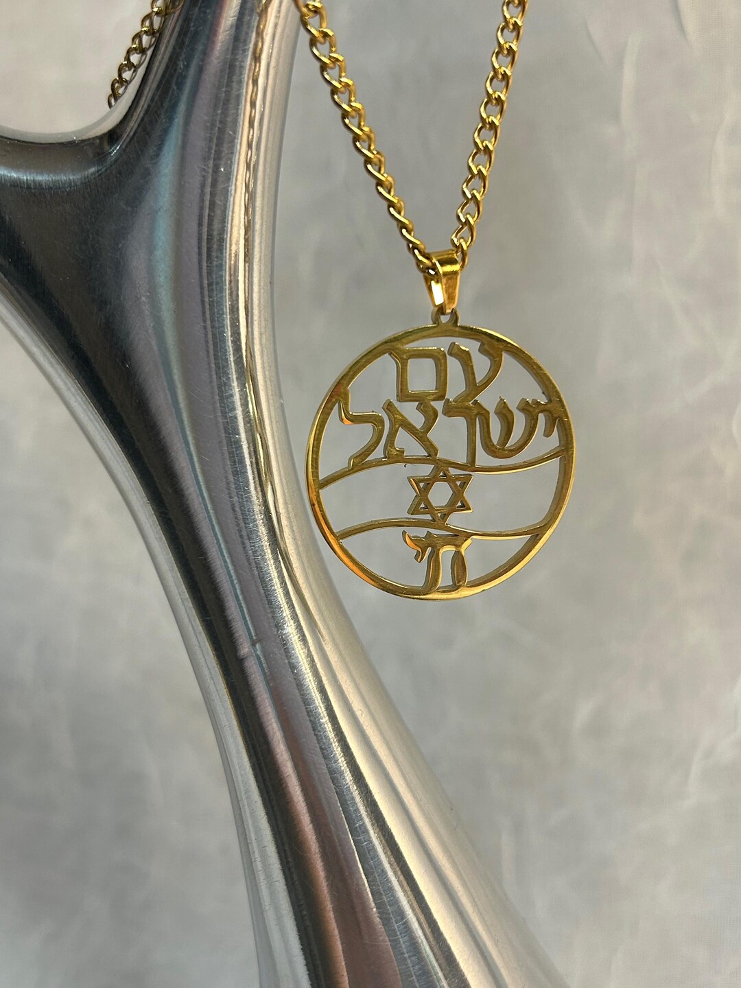 The People of Israel Live Necklace - Gold Pendant - עם ישראל חי שרשרת ...