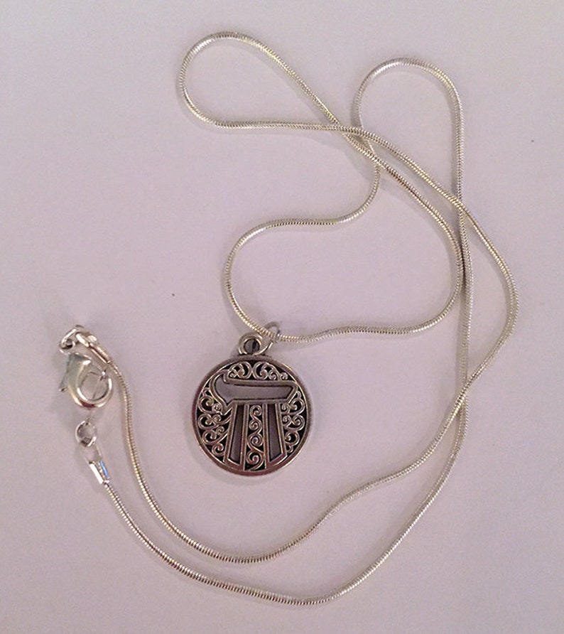 Silver Chai Necklace Round Filigree Pendant Hebrew Life - Etsy