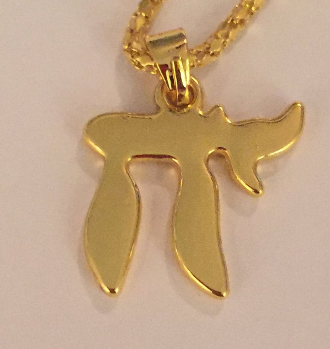 18K Gold Plated Chai Necklace Jewish Symbol of Life Necklace - Etsy