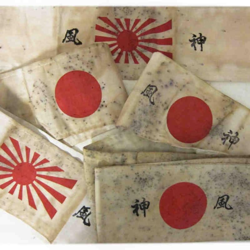 Hachimaki giapponese - Etsy Italia