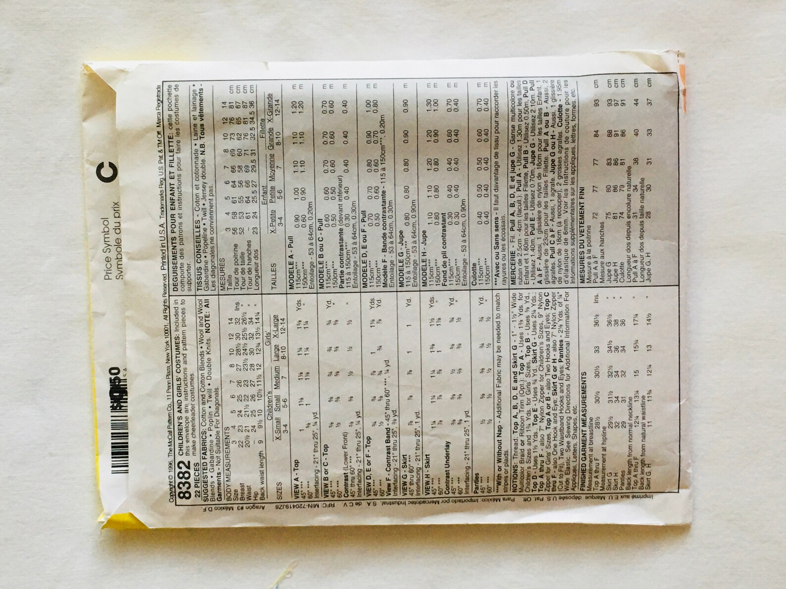 Vintage Girl's Cheerleader Pattern/costume Pattern/cheerleading Pattern ...