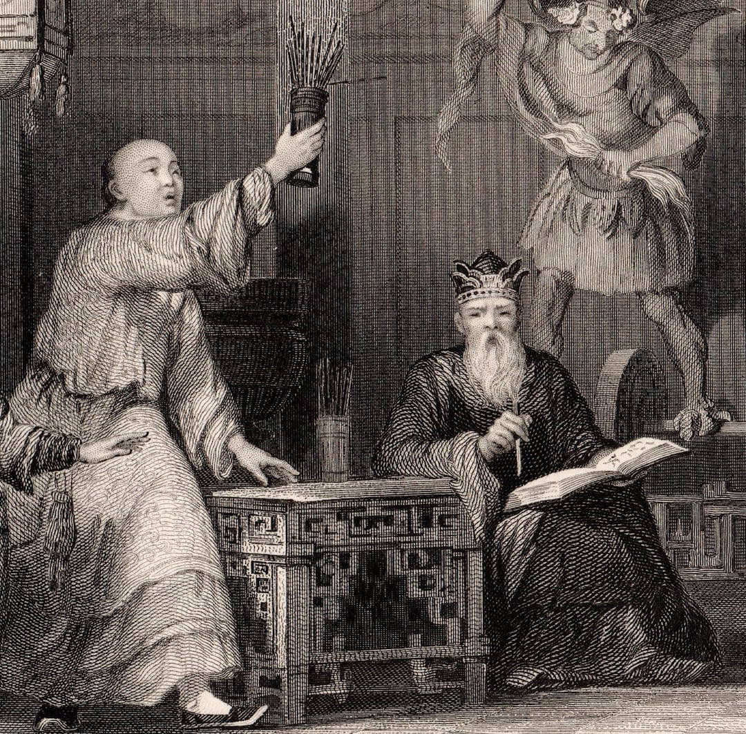 1843 China Original Engraving Kau Chim Chien Tung Chinese Fortune ...